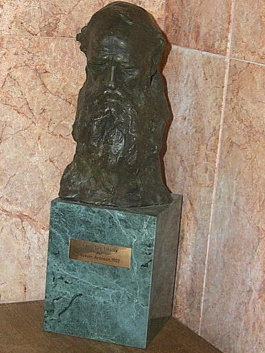 ARONSON - Russian Art Salon